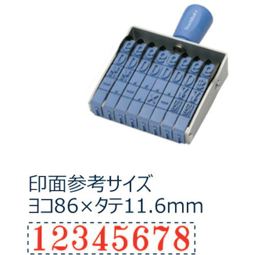 オレンジブック トラスコ中山　TRUSCOシヤチハタ 回転ゴム印欧文8連初号 明朝体 〔品番:CF80M〕[ 注番:3398238]特長●グリップ部の芯材に再生PP樹脂、回転子に再生ABS樹脂を使用してます。●印字ベルトは耐久性に優れたゴム...
