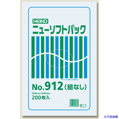 オレンジブック トラスコ中山　TRUSCOHEIKO 極薄HDポリ袋 ニューソフトパック No.912 紐なし 200枚入り 〔品番:006694912〕[ 注番:3399477]特長●スーパーマーケットなどでおなじみの、極薄HDポリ袋です...