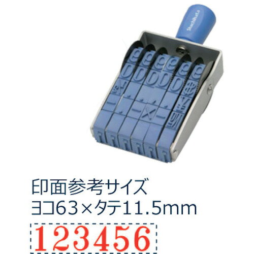 オレンジブック トラスコ中山　TRUSCOシヤチハタ 回転ゴム印欧文6連初号 明朝体 〔品番:CF60M〕[ 注番:3399722]特長●グリップ部の芯材に再生PP樹脂、回転子に再生ABS樹脂を使用してます。●印字ベルトは耐久性に優れたゴム...