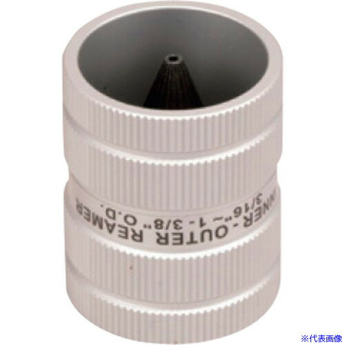 オレンジブック トラスコ中山　TRUSCOFUSO リーマ 〔品番:FS502A〕[ 注番:3405146]特長●アルミ製のリーマです。用途●内面・外面のバリ取りに。仕様●適合管内外径インチ(ミリ)：3/16〜1-3/8(5〜34)●刃部：...