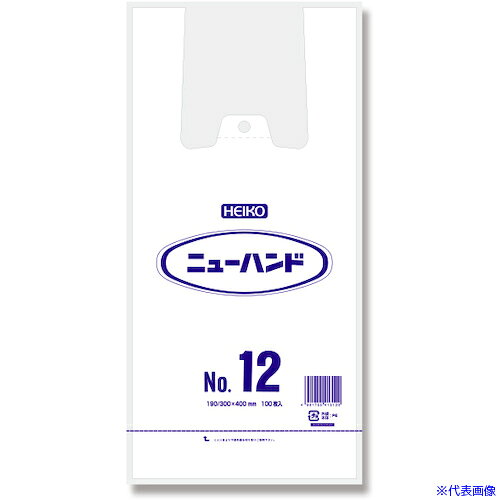 オレンジブック トラスコ中山　TRUSCOHEIKO レジ袋 ニューハンドハイパー NO.12 100枚入り 〔品番:006645601〕[ 注番:3418545]特長●最もポピュラーなレジ袋です。●　フック等に掛けることにより、作業効率が...