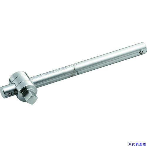オレンジブック トラスコ中山　TRUSCOTONE T形スライドハンドル センターロックタイプ 差込角6.35mm 全長105mm 〔品番:SL20〕[ 注番:3448835]特長●角ドライブがハンドル上をスライドし、任意の位置に合わせて使...