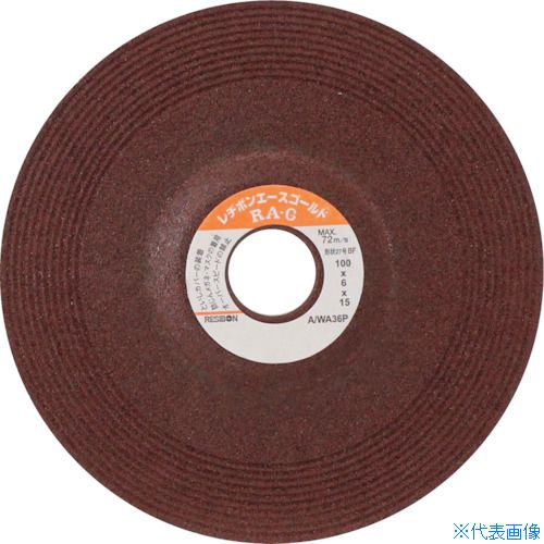 オレンジブック トラスコ中山　TRUSCOレヂボン エースゴールド RAG 100x6x15 AWA36P 〔品番:RAG1006AWA36P〕[ 注番:3458988]特長●優れた切れ味が長時間持続する研削用オフセット砥石の汎用品です。●...