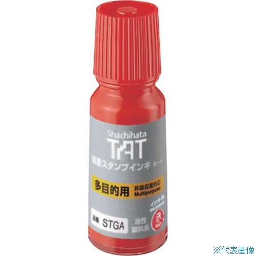 オレンジブック トラスコ中山　TRUSCOシヤチハタ 強着スタンプインキ タート多目的用 小瓶 赤 〔品番:STGA1R〕[ 注番:3459999]特長●強着スタンプ台多目的用専用補充インキです。●金属、プラスチック、木材、布、皮革など様々...
