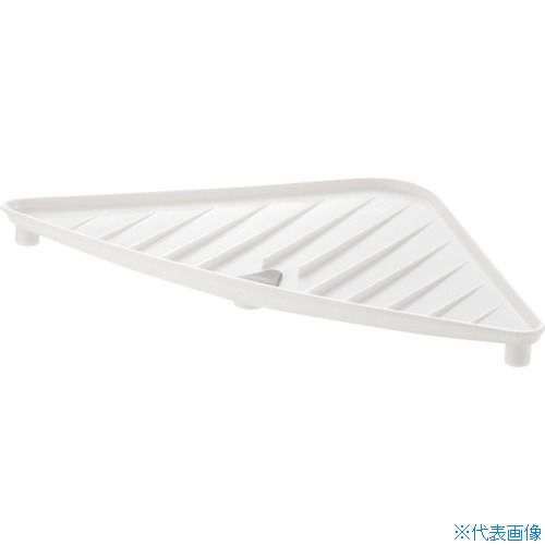 オレンジブック トラスコ中山　TRUSCOリッチェル ラクールシンクコーナートレー 〔品番:22541〕[ 注番:3462617]特長●シンクのコーナーに置いてそのまま排水できます。仕様●幅(mm)：252●奥行(mm)：145●高さ(mm...