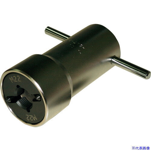 オレンジブック トラスコ中山　TRUSCOHASCO ハブボルト修正機(M22×P1.5右) 〔品番:HBAT22CR〕[ 注番:3484772]特長●ハブアクスルを分解せず作業可能です。●割りダイス方式なので先端部の損傷も簡単に修正出来ま...