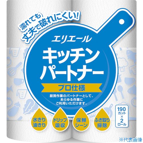 オレンジブック トラスコ中山　TRUSCOエリエール キッチンパートナー プロ仕様 〔品番:21000609〕[ 注番:3505935]特長●水回りでの使用に耐える強度を備えており、食材の水切りや食器拭きに適しています。●1ロールあたり19...