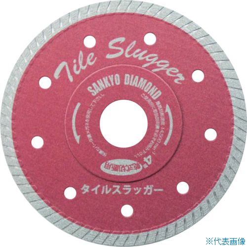 オレンジブック トラスコ中山　TRUSCO三京 ダイヤモンドカッター タイルスラッガー 105×20 〔品番:RSL4〕[ 注番:3507841]特長●刃厚0.9mmで切り口が薄いため精度が良く仕上げることができます。●細粒ダイヤの採用によ...