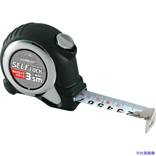 オレンジブック トラスコ中山　TRUSCOKOMELON セルフロッククロム 3.5M 爪巾16MM 〔品番:KMC36C3516〕[ 注番:3539888]特長●クロムメッキ商品です。●テープを出したら自動で止まるオートストップ設計です。...