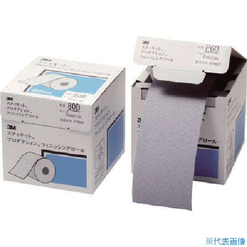オレンジブック トラスコ中山　TRUSCO3M スティキット フィニッシングロール 426U #320 95mmX40m 〔品番:FR426U320A95〕[ 注番:3545385]特長●シリコンカーバイト砥粒を使った、ライナー紙のないのり...