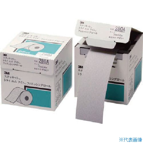 オレンジブック トラスコ中山　TRUSCO3M スティキット フィニッシングロール 426U #400 75mmX40m 〔品番:FR426U400A75〕[ 注番:3545393]特長●シリコンカーバイト砥粒を使った、ライナー紙のないのり...