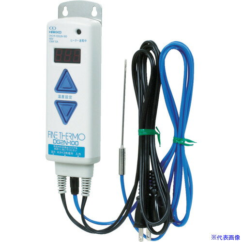 オレンジブック トラスコ中山　TRUSCO八光 温度コントローラー 200V DG2N−200デジタルファインサーモ(08911721) 〔品番:DGC2151〕[ 注番:3556930]特長●ヒーターと電源をつなぎ、センサーを入れるだけで...