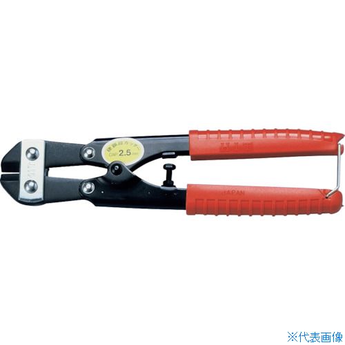 オレンジブック トラスコ中山　TRUSCOHIT ポケット硬鋼線カッター 〔品番:PH200YT〕[ 注番:3561184]特長●ボルトクリッパーハンディタイプです。用途●硬鋼線の切断に。仕様●全長(mm)：210●切断能力(mm)軟線：Φ...