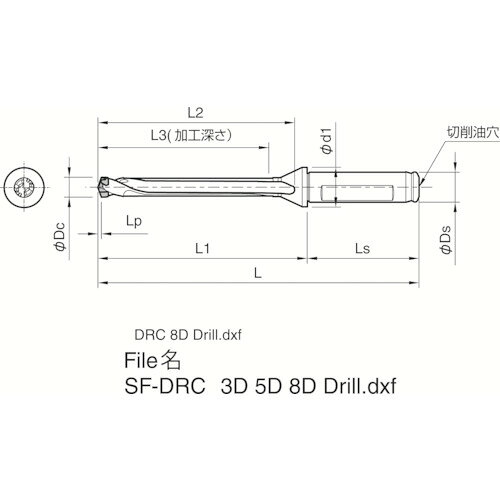 オレンジブック トラスコ中山　TRUSCO京セラ マジックドリル用ホルダ SF−DRC 加工深さ8×DC 〔品番:SF16DRC125M8〕[ 注番:3576892]特長●高性能モジュラードリル、独創的な構造で高速・高送り加工を実現していま...