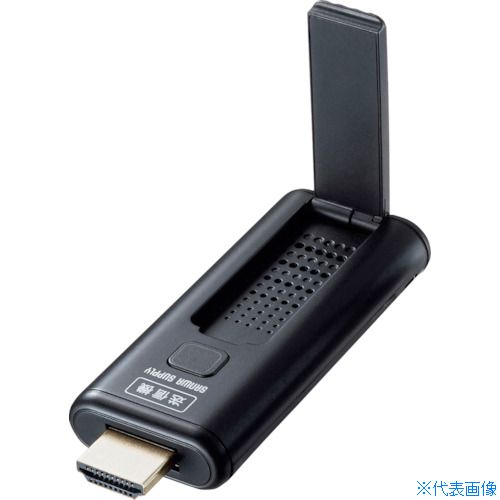 オレンジブック トラスコ中山　TRUSCOSANWA ワイヤレスHDMIエクステンダー(送信機のみ) 〔品番:VGAEXWHD9TX〕[ 注番:3579408]特長●ワイヤレスHDMIエクステンダーVGA-EXWHD9に追加・増設できる送信...