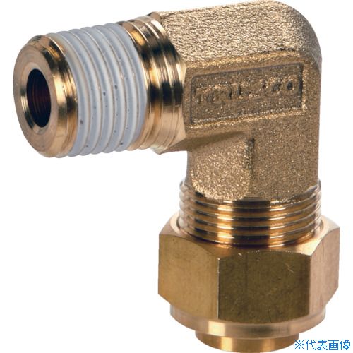 オレンジブック トラスコ中山　TRUSCOTRUSCO クイックシール継手 エルボ φ10X7.5 呼びR1/4 〔品番:TS10X7502LM〕[ 注番:3589273]特長●ねじ部にシール加工を施しています。●耐圧、耐震動性に優れます。...