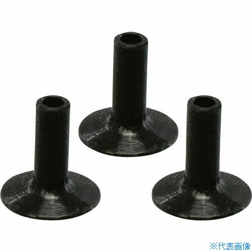 オレンジブック トラスコ中山　TRUSCOHOZAN パット 〔品番:P831L〕[ 注番:3590393]特長●P-830/831/835の交換用パット仕様●適合機種：P-830、P-831、P-835●パット径(mm)：φ9.5仕様2●...