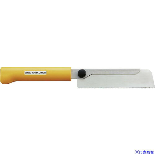 オレンジブック トラスコ中山　TRUSCOOLFA 木工用鋸 クラフトのこ 刃長160mm 全長316.9mm 〔品番:125B〕[ 注番:3607267]特長●プラスチック、木、塩ビパイプなどのカットに便利な替刃式細目のこです。用途●プラ...
