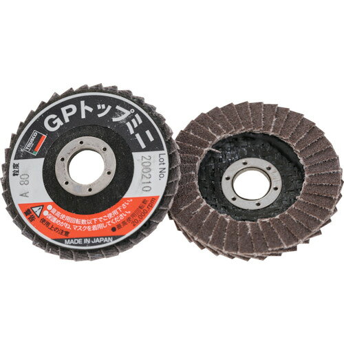 オレンジブック トラスコ中山　TRUSCOTRUSCO GPトップミニ Φ50X穴径10.0mm #80 (5枚入) 〔品番:GP5010A80〕[ 注番:3609693]特長●50mmエア工具専用のフラップディスクです。●オフセット型砥石...