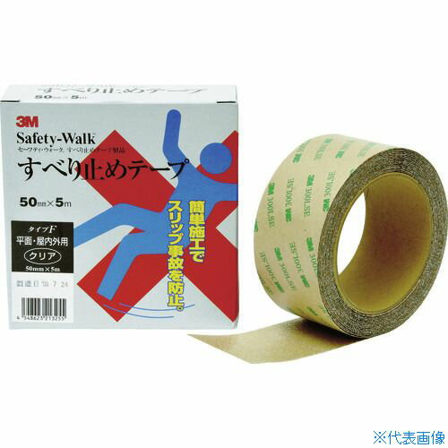 オレンジブック トラスコ中山　TRUSCO3M 3M セーフティ・ウォーク 滑り止めテープ タイプF クリア 50mmX5m 〔品番:FCLE50X5〕[ 注番:3613828]特長●床のイメージを損なわないクリアタイプ平面用の滑り止めテー...