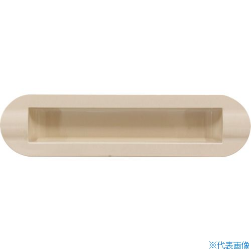 オレンジブック トラスコ中山　TRUSCOWAKI シャッター手掛 大 〔品番:SP01K6MSN〕[ 注番:3624415]特長●三和シャッターの純正部品です。用途●店舗やガレージ等、シャッター用の補修・取替パーツとして。仕様●品名：シャ...