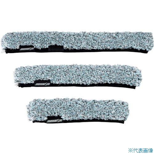 オレンジブック トラスコ中山　TRUSCOモアマン ウォッシャースリーブ フグスリーブ 25cm 〔品番:M26861〕[ 注番:3626174]特長●頑固な汚れをこすり落とす硬い繊維と3色のマイクロファイバーの組み合わせで、網戸やガラスに...