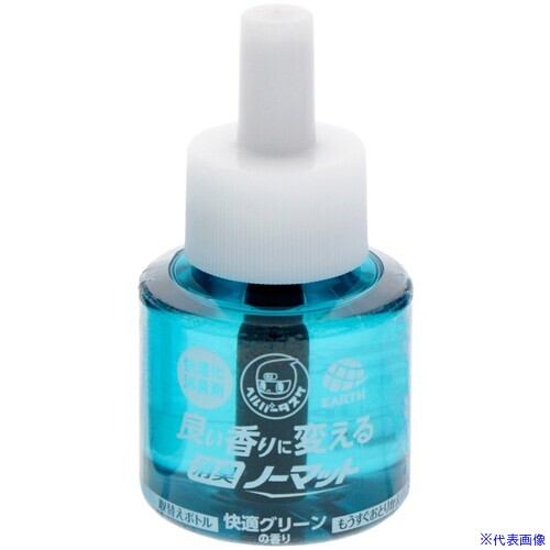 オレンジブック トラスコ中山　TRUSCOアース ヘルパータスケ 良い香りに変える 消臭ノーマット 取替えボトル 快適グリーンの香り 〔品番:081018〕[ 注番:3633150]特長●スイッチひとつでお部屋のすみずみまで良い香りがずっと...