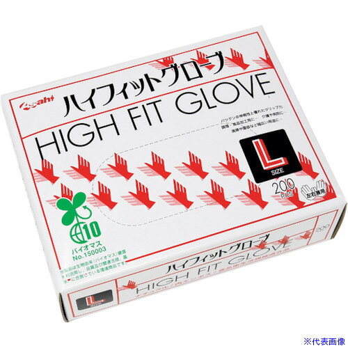オレンジブック トラスコ中山　TRUSCOAsahi バイオマス ポリエチレン手袋 ハイフィットグローブ箱入L(200枚入) 〔品番:11326〕[ 注番:3637203]特長●調理・食品加工用途に開発された手袋です。●日本調理用手袋協会の...