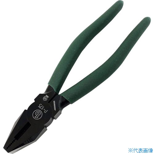 オレンジブック トラスコ中山　TRUSCOベストツール マルビー カチオン電着塗装仕様ペンチ(ビニールグリップ付)175mm 〔品番:P175〕[ 注番:3644446]特長●厳格な品質基準をクリアした信頼の日本製JIS規格品に、防錆効果の...