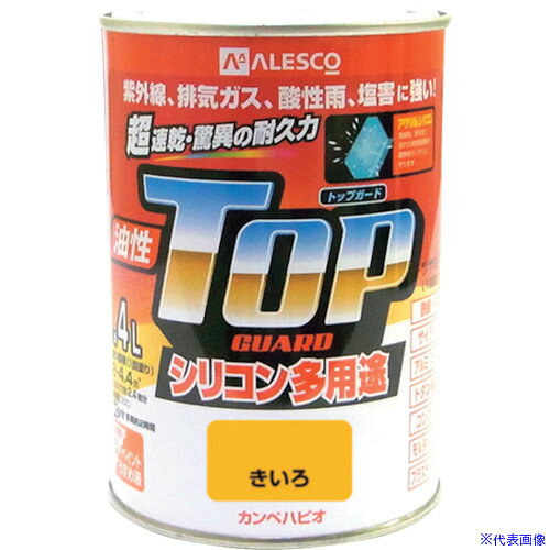 オレンジブック トラスコ中山　TRUSCOKANSAI カンペ 油性トップガード0.4Lきいろ 〔品番:1190554〕[ 注番:3652076]特長●アクリルシリコン樹脂により紫外線、排気ガス、酸性雨、塩害の汚れに強い強靭な塗膜を形成しま...