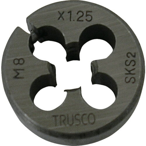 オレンジブック トラスコ中山　TRUSCOTRUSCO 丸ダイス 25径 M8×1.25 (SKS) 〔品番:T25D8X1.25〕[ 注番:3656314]特長●調整ねじ付なので寸法調整ができます。●ねじ山を修正する時にも使用できます。●...