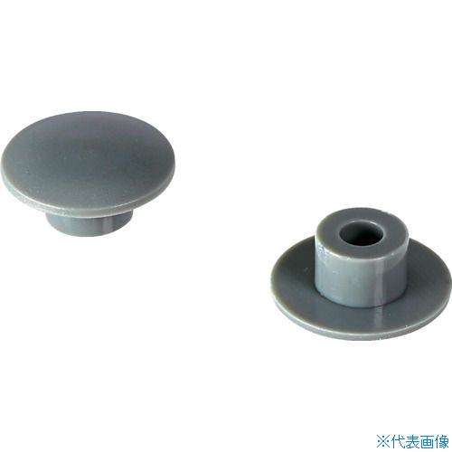オレンジブック トラスコ中山　TRUSCOTRUSCO 六角穴付ボルト用カバーキャップ M3 グレー(10個入) 〔品番:TSCP3GY〕[ 注番:3677757]特長●六角穴付ボルトの六角穴にゴミなどが溜まらないように、ふさいでおくための...