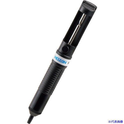 オレンジブック トラスコ中山　TRUSCOHOZAN ハンダ吸取器 〔品番:H951〕[ 注番:3677916]特長●セルフクリーニング機構採用したハンダ吸取器です。●出張修理などに便利で手頃なサイズの普及型ハンダ吸取器です。仕様●シリンダ...