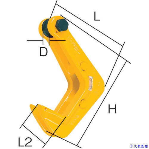 オレンジブック トラスコ中山　TRUSCOスーパー 吊フック(スタンダード型)最大板厚65mm 〔品番:HHC1〕[ 注番:3683656]特長●頭部をローラー式にし、ワイヤロープの損傷を保護します。●S・M・A・Я・T管理アプリに対応し、...