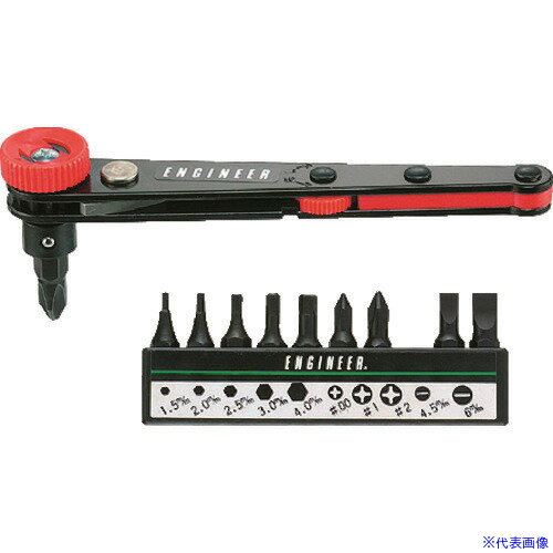 オレンジブック トラスコ中山　TRUSCOENGINEER オフセットラチェットセット 〔品番:DR06〕[ 注番:3687481]特長●オフセットラチェットに使用頻度の高い［［＋］］/［［−］］および六角ビットをセットしています。●ラチェ...