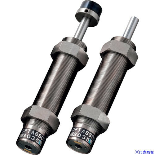 オレンジブック トラスコ中山　TRUSCO不二ラテックス ショックアブソーバ固定式 〔品番:FK3035LC〕[ 注番:3692702]特長●全長寸法が調整式より短いです。●2本以上の並列仕様が可能です。用途●精密機器、製造ライン、部品加工...