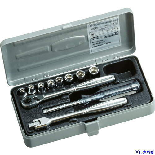 オレンジブック トラスコ中山　TRUSCOTONE ソケットレンチセット 12pcs 差込角6.35mm 〔品番:1850〕[ 注番:3694500]特長●新型メタルケースと頑丈な梨地トレー、グッドデザイン賞を受賞した「次世代工具シリーズ」...