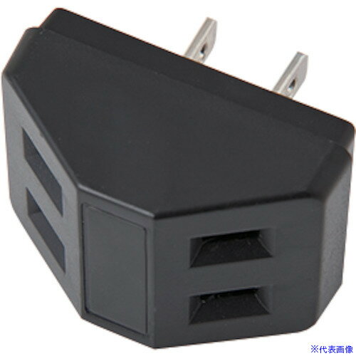 オレンジブック トラスコ中山　TRUSCOYAZAWA 耐トラ付三角タップ2個口黒 〔品番:Y02T200BK〕[ 注番:3696665]特長●2方向に電源を分配します。●プラグはホコリや湿気によって発生するトラッキング火災を予防する絶縁カ...