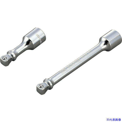 オレンジブック トラスコ中山　TRUSCOTONE 首振エクステンションバー 差込角12.7mm 全長125mm 構造用鋼 〔品番:EX41125〕[ 注番:3698220]特長●首振りタイプのエクステンションバーは深くて狭い箇所の作業など...
