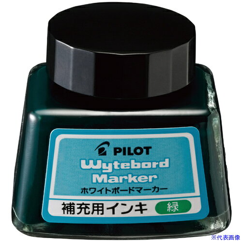 オレンジブック トラスコ中山　TRUSCOPILOT ホワイトボードマーカー 補充用インキ グリーン 〔品番:WBMA40RFG〕[ 注番:3698239]特長●ボードマーカーの定番モデルです。●インキ補充式でとても経済的です。用途●ホワイ...