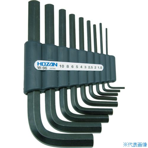 オレンジブック トラスコ中山　TRUSCOHOZAN 六角レンチセット 9本 〔品番:W96〕[ 注番:3708497]特長●一般的なサイズを揃えたセットです。仕様●セット内容(本)：9●セット内容(mm)：1.5、2.0、2.5、3、4、...