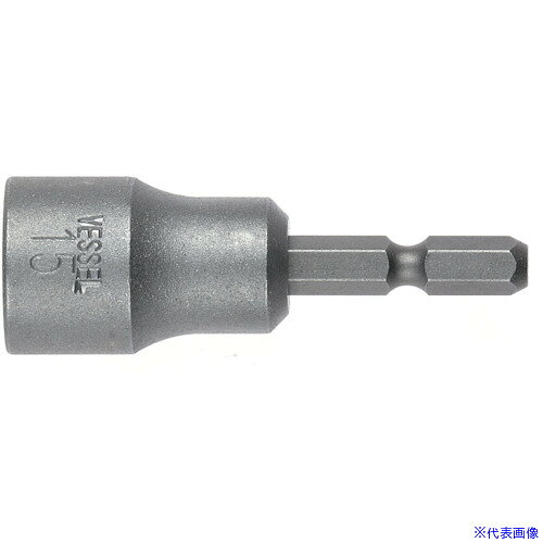 オレンジブック トラスコ中山　TRUSCOVESSEL ソケツトビツト(A20-2) H12X100 〔品番:A2012100〕[ 注番:3711391]特長●コンピューター・OA機器・音響機器・VTR・光学機器などの小型・精密分野における...