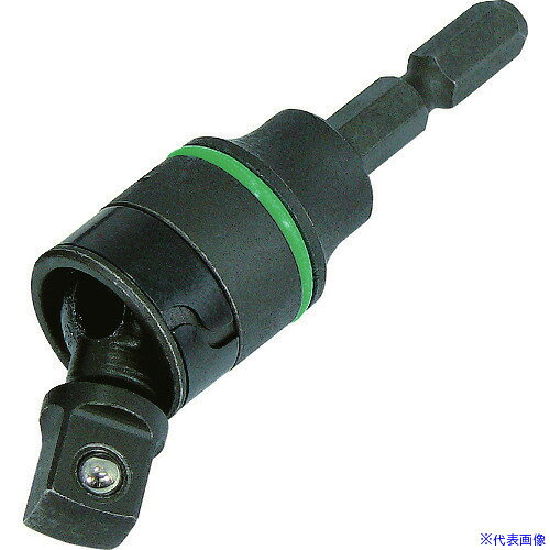 オレンジブック トラスコ中山　TRUSCOVESSEL ユニバーサルソケットアダプターA20USQ 差込角9.5mm 〔品番:A20USQ3〕[ 注番:3711498]特長●狭く限られた場所での作業に最適です。●お手持ちのソケットが使えます...