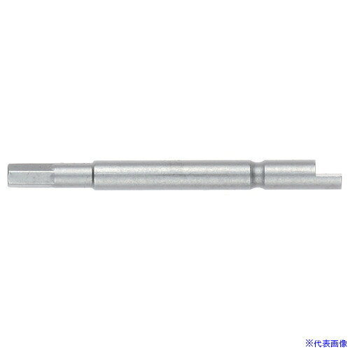 オレンジブック トラスコ中山　TRUSCOVESSEL ドライバービット D71H3X44 シャンク径4mm 〔品番:D713444〕[ 注番:3713211]特長●大量ロット生産で品質の安定と低コストを実現しています。●時計、眼鏡、カメラ...