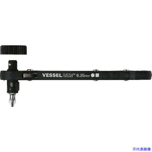 オレンジブック トラスコ中山　TRUSCOVESSEL 板ラチェットドライバー No.TD−71(+2) 〔品番:TD71〕[ 注番:3715337]特長●狭いところで便利な薄型ラチェットハンドルです。●スピードリングで早回しができます。仕...