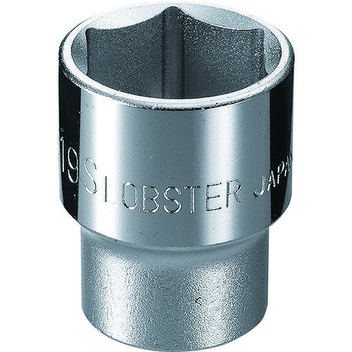 オレンジブック トラスコ中山　TRUSCOロブテックス ソケット 6角 19.0mm 差込角9.5mm 〔品番:LM319S〕[ 注番:3722643]特長●スタンダードな対辺6角タイプです。仕様●差込角(mm)：9.5●対辺寸法(mm)：...