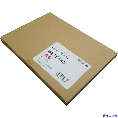 オレンジブック トラスコ中山　TRUSCO大王製紙 レーザーピーチ WETYー145 A4(100枚入) 〔品番:WETY145A4〕[ 注番:3734967]特長●ラミネート不要の耐水紙です。●レーザープリンターで印字ができます。●フィル...