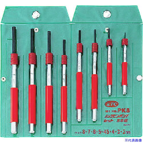 オレンジブック トラスコ中山　TRUSCOKTC ノックピンポンチセット[8本組] 〔品番:PK8〕[ 注番:3737241]特長●従来のノックピンポンチと違った新しい設計です。●本体は転がりにくい六角形状にしています。またチャッキングゴム...