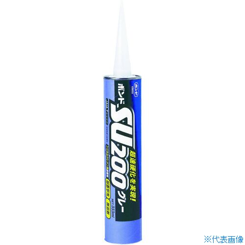 オレンジブック トラスコ中山　TRUSCOコニシ 接着剤1液タイプ ボンドSU200 グレー 333ml 〔品番:04674〕[ 注番:3748201]特長●速硬化タイプであり、耐久性に優れています。●膨張係数の異なる硬質材同士の接着も可能...