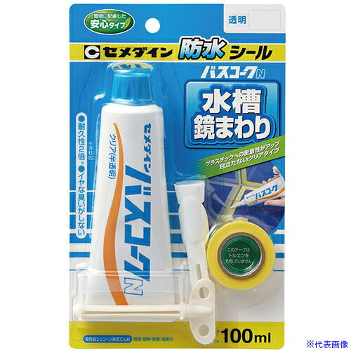 オレンジブック トラスコ中山　TRUSCOセメダイン バスコークN 透明 P100ml(防カビ剤なし) HJ-154 〔品番:HJ154〕[ 注番:3749053]特長●耐水、耐熱、耐候性に優れたシーリング材です。●飼育水槽にも使えます。●...